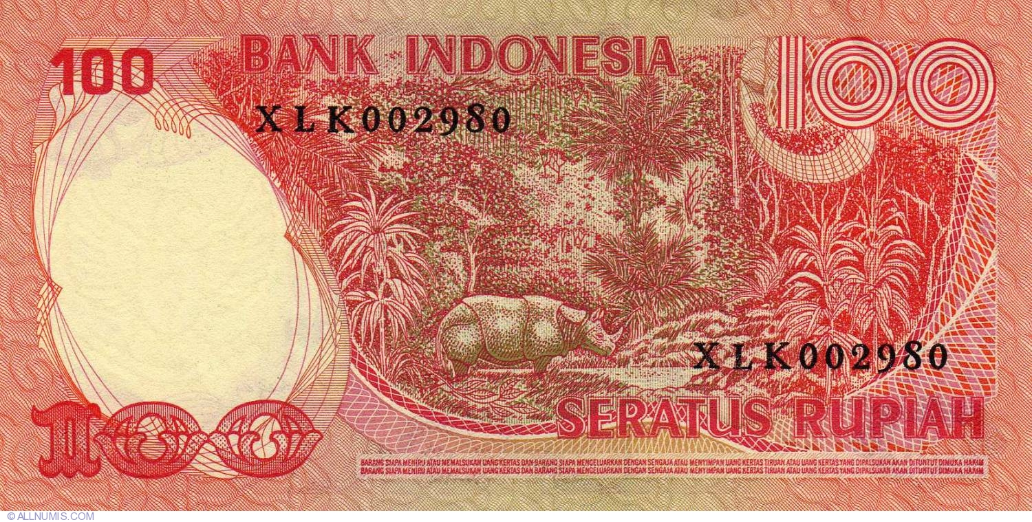 100 Rupiah 1977 1977 Issue Indonesia Banknote 1077