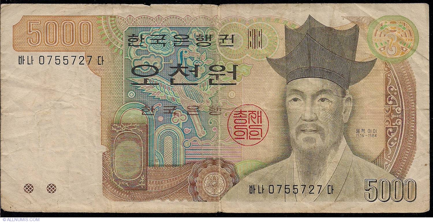 5000 Won To Rm Try Our Rivermount To South Korean Won Currency