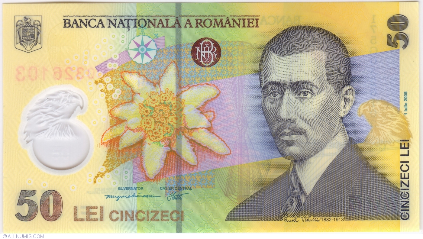 50 Lei 2005 2017 2005 2005 2017 Issue 50 Lei Romania Banknote 50 Lei 2005 2017 2005 2005 2017 Issue 50 Lei Romania Banknote