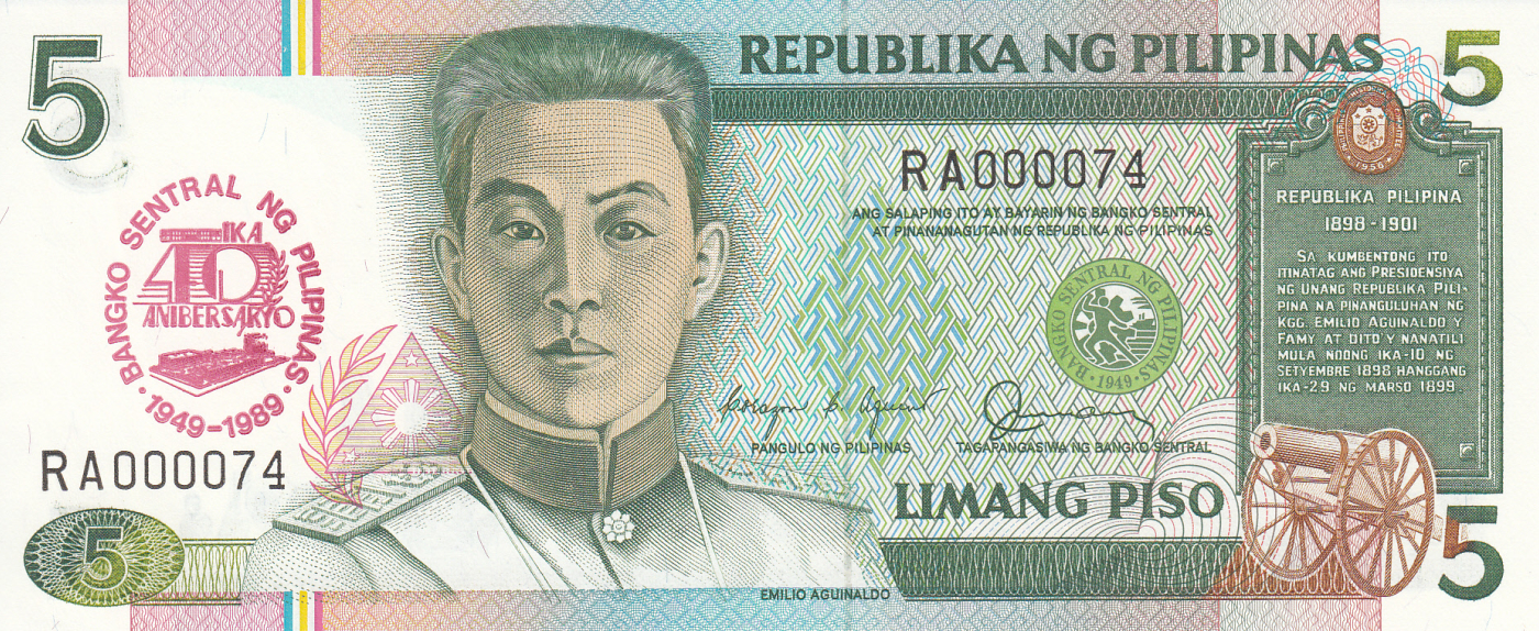 5 Piso 1989 1986 1991 Commemorative Issues Philippines Banknote 8345 5 Piso 1989 1986 1991 Commemorative Issues Philippines Banknote 8345