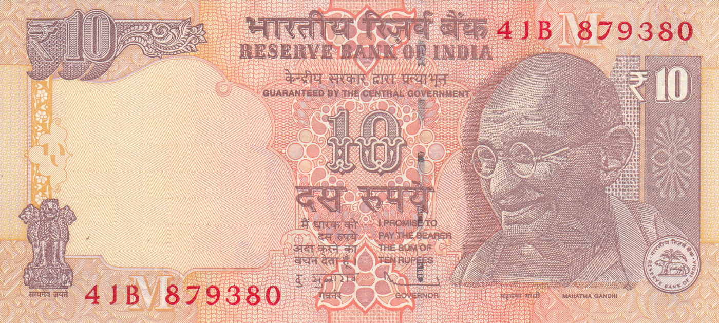 10 Rupees 2013 M 2011 2017 Issue 10 Rupees With Rupee Symbol