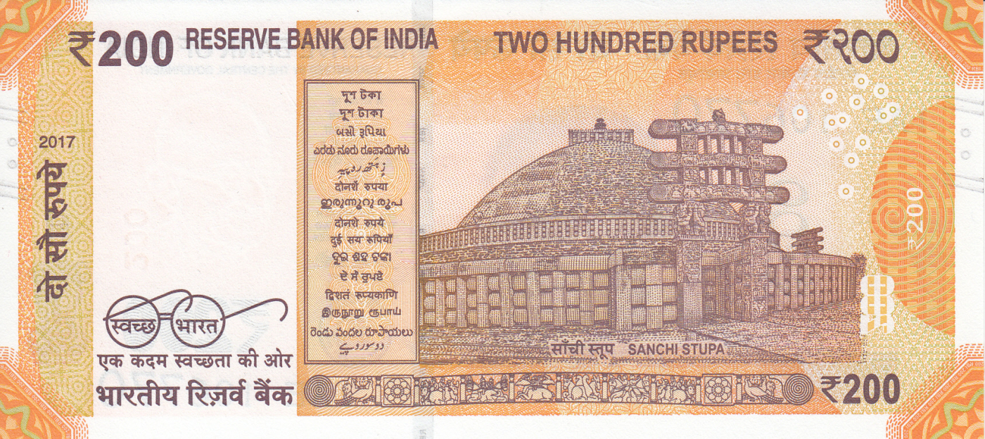 200 Rupees 2017 2016 2023 Issue India Banknote 10992