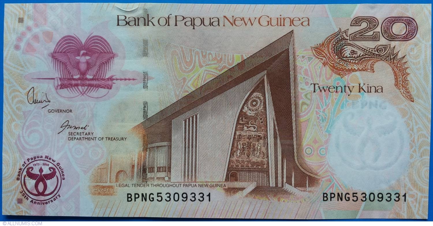 Papua new guinea kina to philippine pesos
