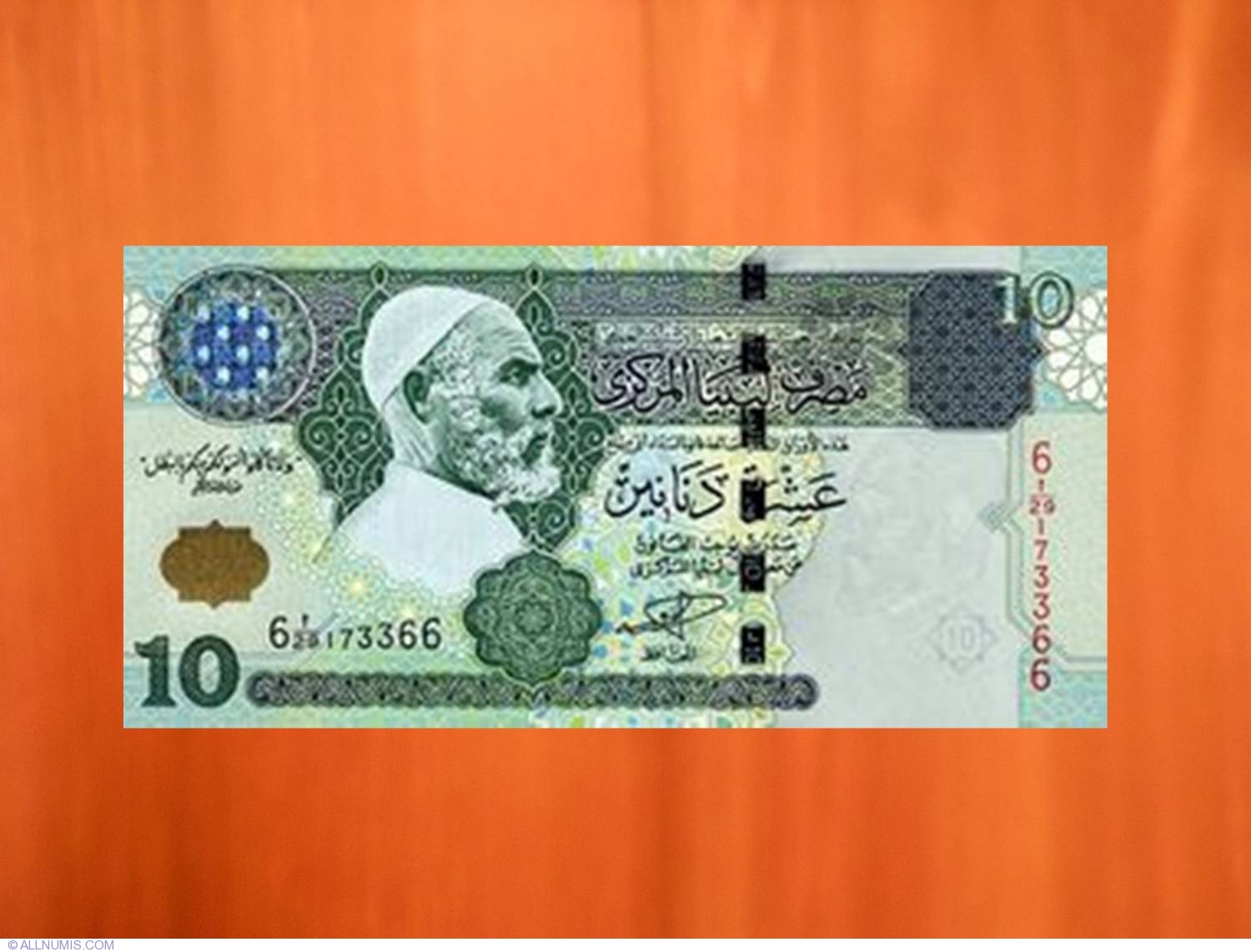 10 Dinari 2004, Emisiunea 2004 - Seria 6 - Libia - Bancnotă - 3489