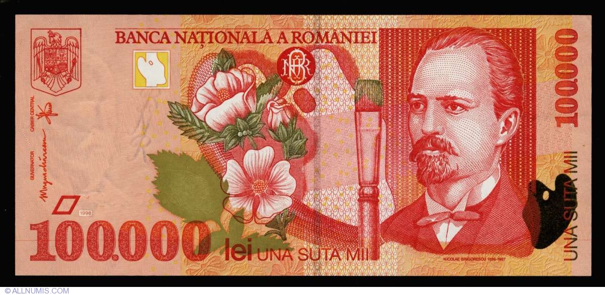 100000 Lei 1998 1996 2000 Issue Romania Banknote 203